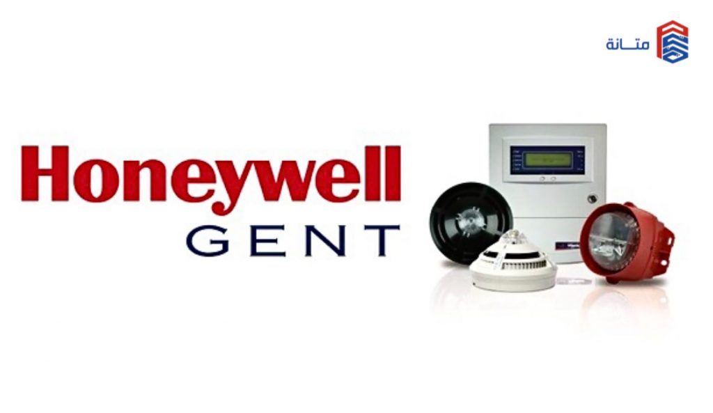 matana – Contracting – Security Systems – Fire Fighting GENT FIRE ALARM ...